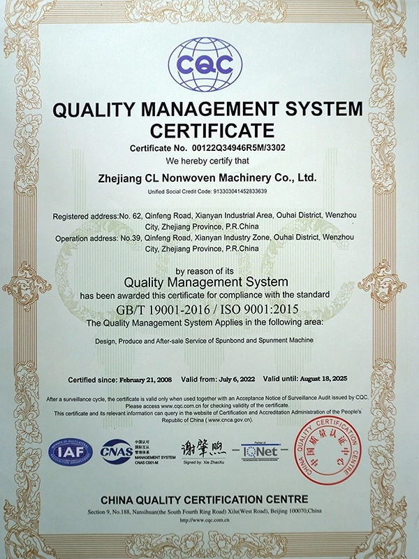 Certificates - CL Nonwoven Machinery